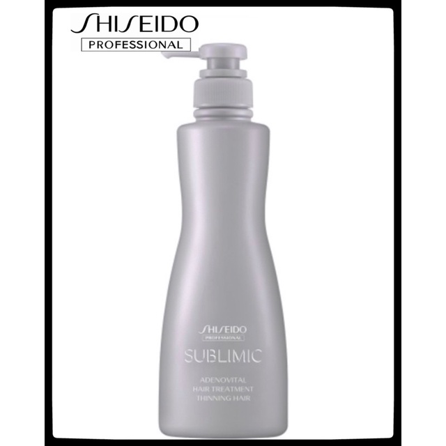 Shiseido Professional Sublimic Adenovital Hair Treatment For Thinning Hair 1000ml | Shopee Malaysia