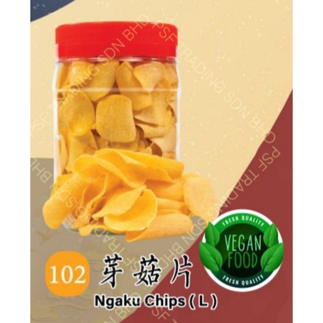 [HALAL] 慈菇/芽菇片系列 Arrowhead/Ngaku Chips Series (原味 Original/金香 Spicy/麻辣 ...