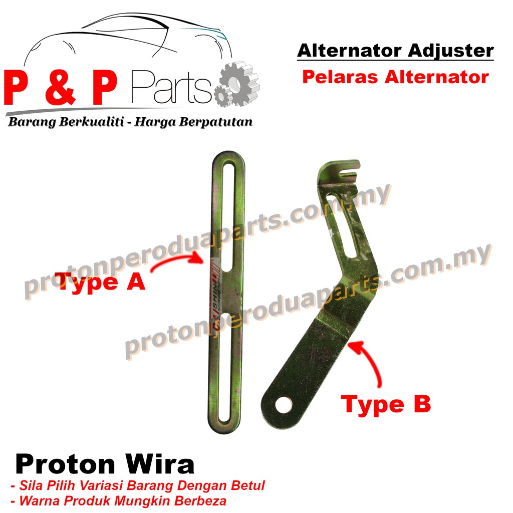 Alternator Adjuster Bracket - Proton Wira | Shopee Malaysia