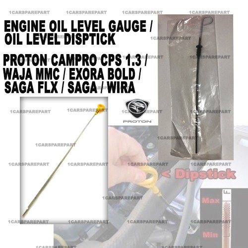 PROTON CAMPRO CPS 1.3, 1.6/WAJA MMC/EXORA BOLD/SAGA FLX/SAGA/WIRA ...