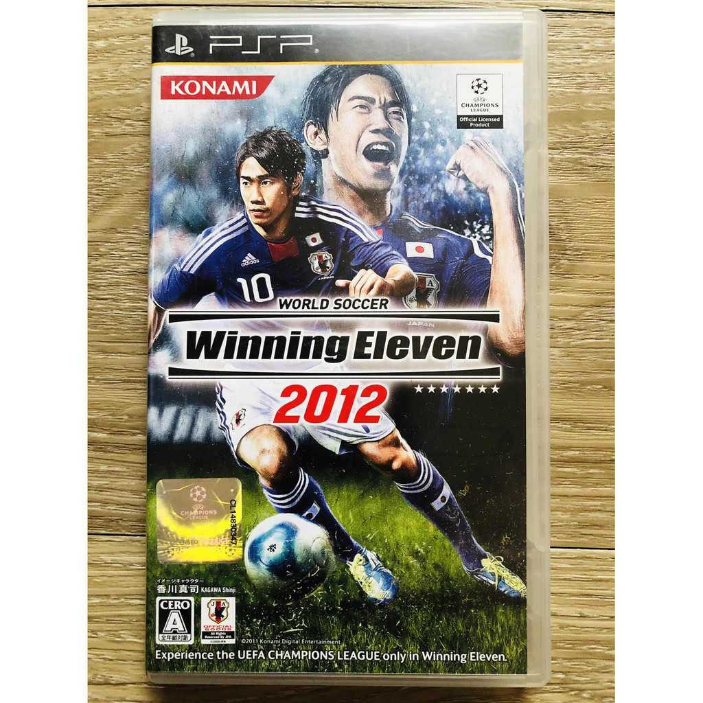 Original PSP Plate WINNING ELEVEN 2012 (JAPAN) For Collection Cable ...