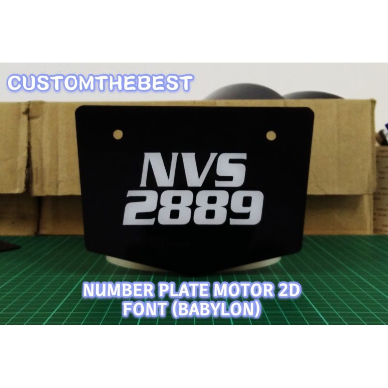 NUMBER PLATE MOTOR 2D (TULISAN DALAM) BABYLON FONT DESIGN | Shopee Malaysia