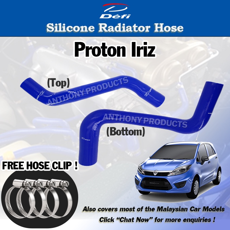 DEFI Proton Iriz Radiator Silicone Hose (Top & Bottom) PW920442 ...