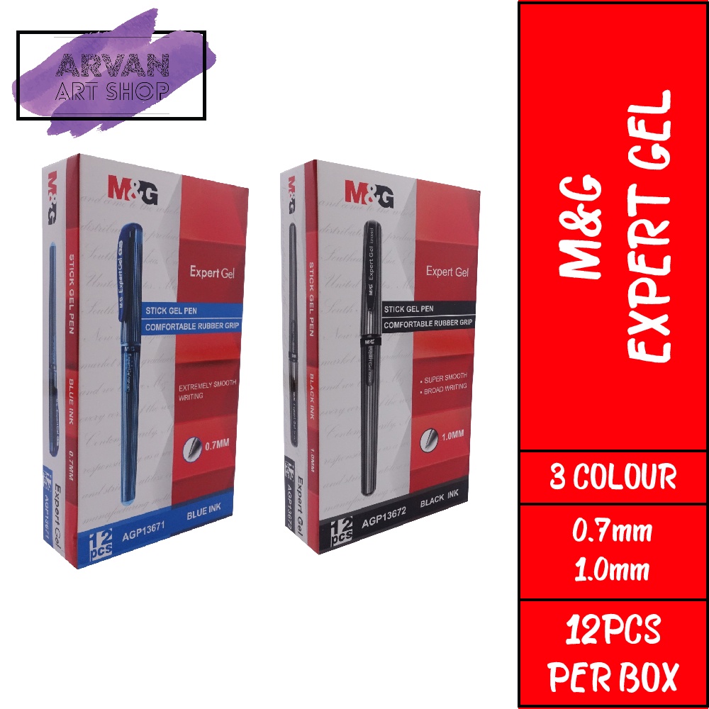 M&G Expert Gel Pen Signature Pen - 0.7mm / 1.0mm - Black / Blue / Red ...