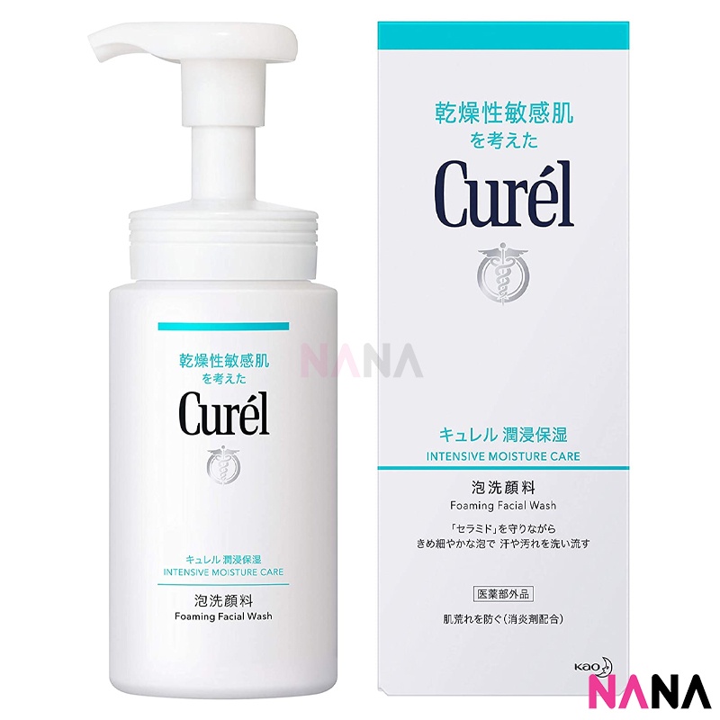 Curel Foam Facial Wash 150ml [For Sensitive Dry Skin] | Shopee Malaysia