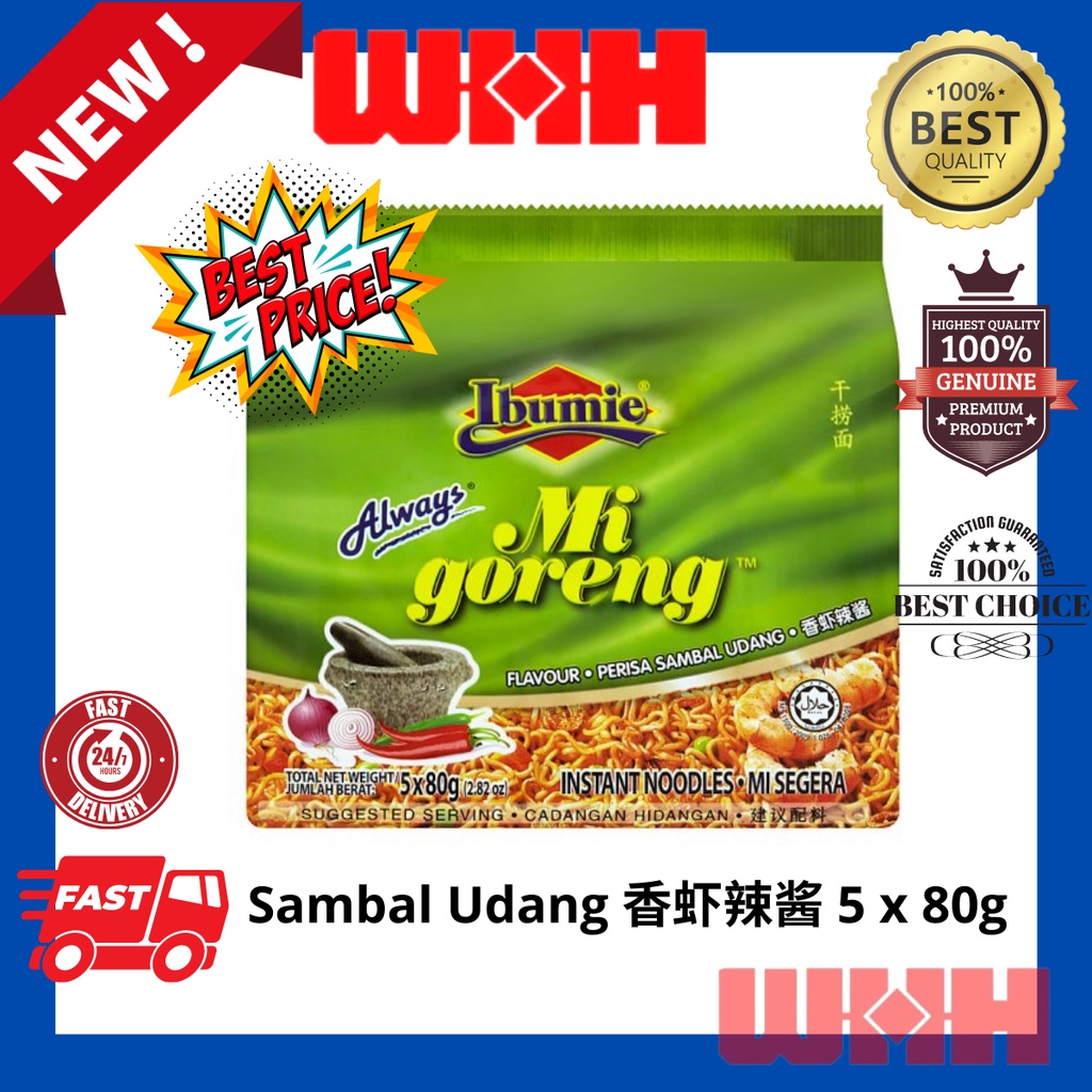 Ibumie Always Mi goreng / White Curry Mee / Har Mee / Ala Miso Mee ...