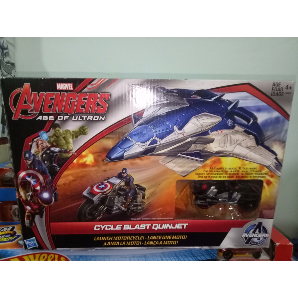 Marvel Avengers Age of Ultron Cycle Blast Quinjet Vehicle | Shopee Malaysia