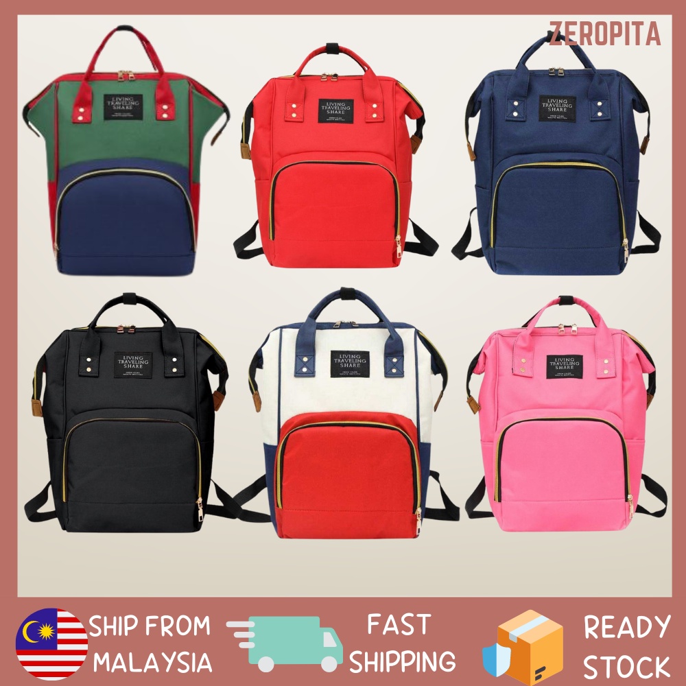 🔥READY STOCK🔥Backpack Baby Multi Diapers Usage Baby Beg Barang Clothes ...