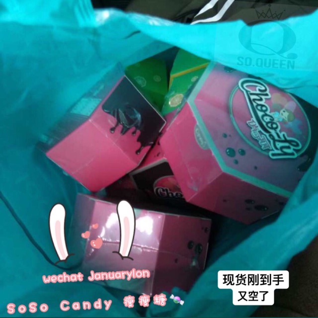 Soso Candy 🍬 | Shopee Malaysia