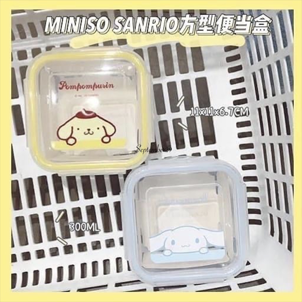 Miniso Sanrio便当盒｜Miniso Sanrio Lunch Box｜Tupperware | Shopee Malaysia