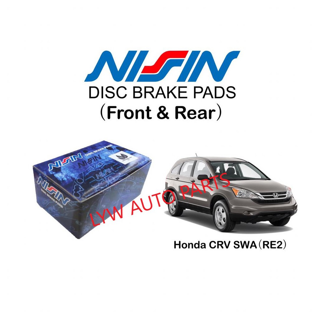 Nissin Brake Pad Front/Rear Honda CR-V SWA RE2 | Shopee Malaysia