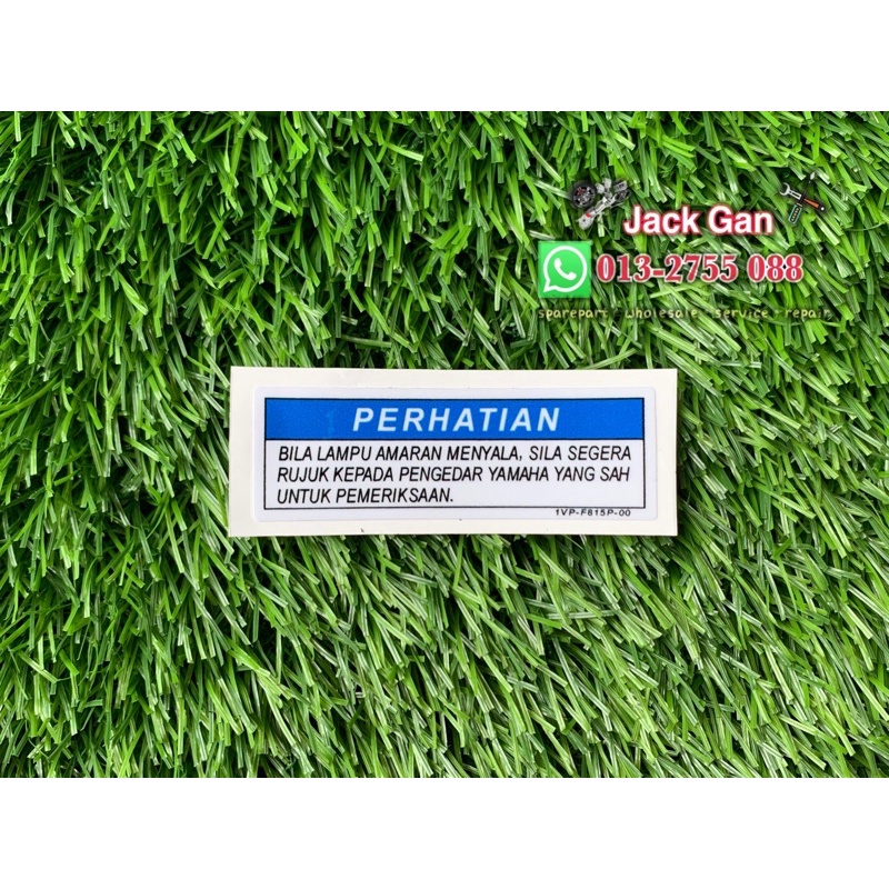 STICKER PERHATIAN BIRU Y15ZR SRL115 FI | Shopee Malaysia