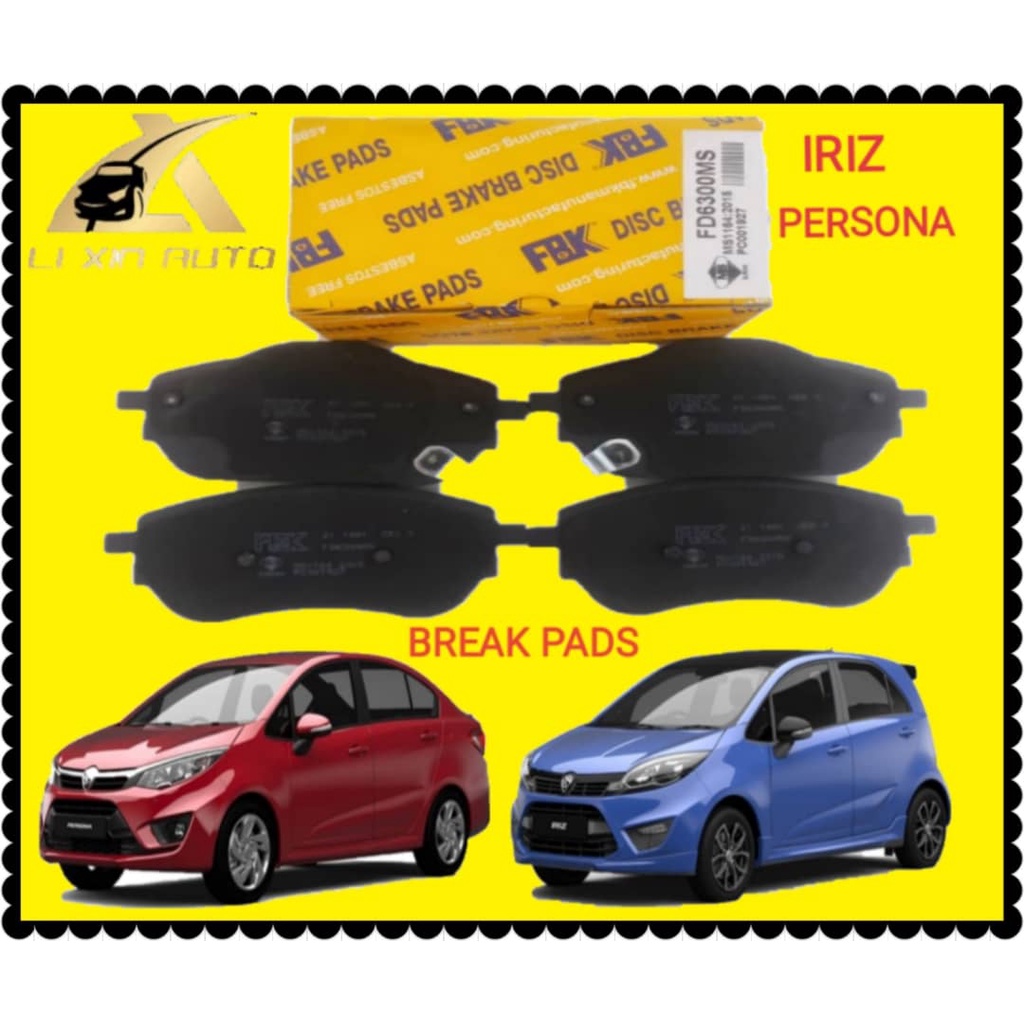 PROTON IRIZ,PERSONA NEW 2016-2020,SAGA VVT 2019 UP FRONT DISC BRAKE ...