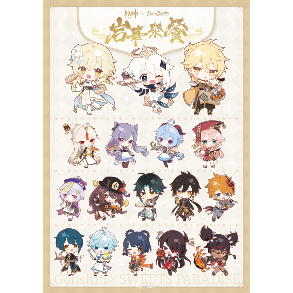 Standee MINI GENSHIN IMPACT ver SWEETS PARADISE Restaurant Printed ...