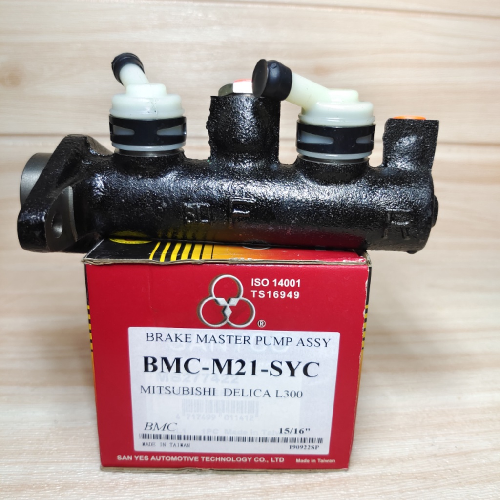 SANYCO BRAKE MASTER PUMP MITSUBISHI DELICA L300 VAN BMC-M21-SYC ...