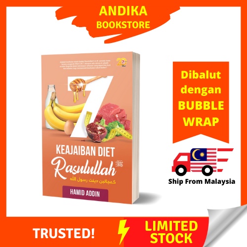 7 Keajaiban Diet Rasulullah s.a.w. Sihat Gaya Rasulullah Makanan Sunnah ...