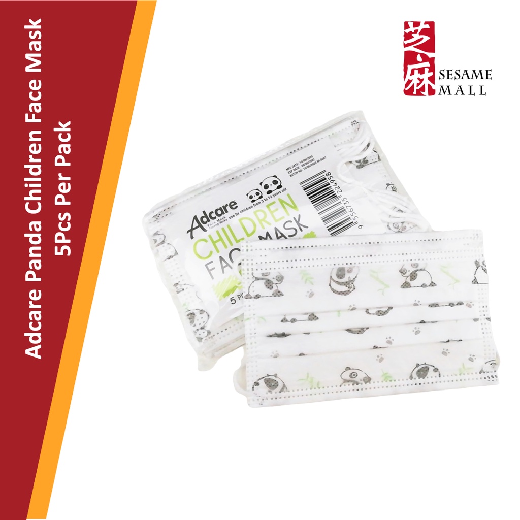 [Original] Children Face Mask Adcare 3ply Panda Design Children Face ...