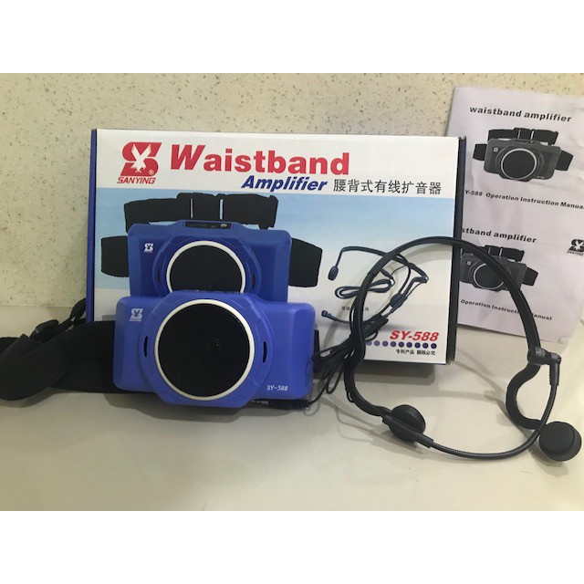 Waistband amplifier Sanying (ready stock) | Shopee Malaysia