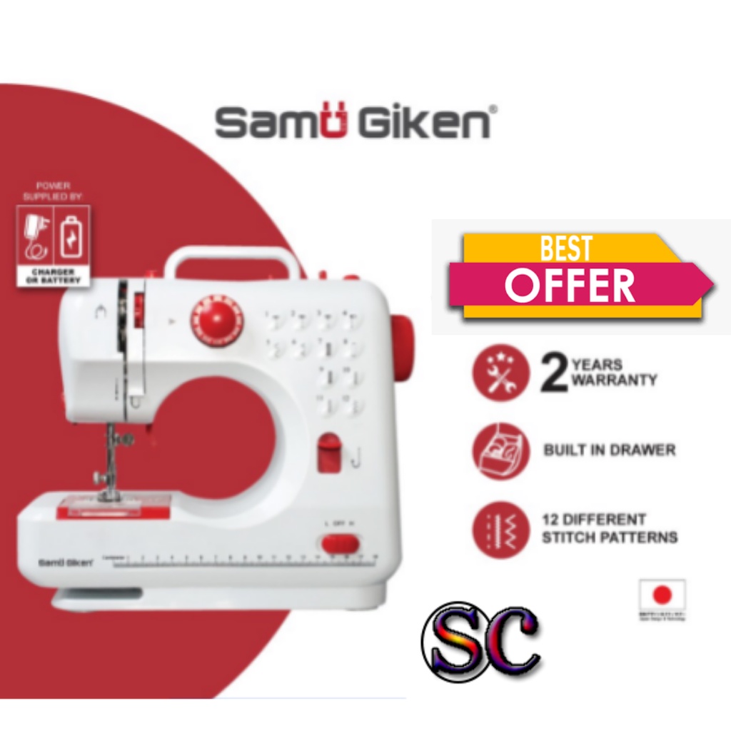 Samu Giken Sewing Machine With Dual Speed 12 Stitch Patterns Option ...