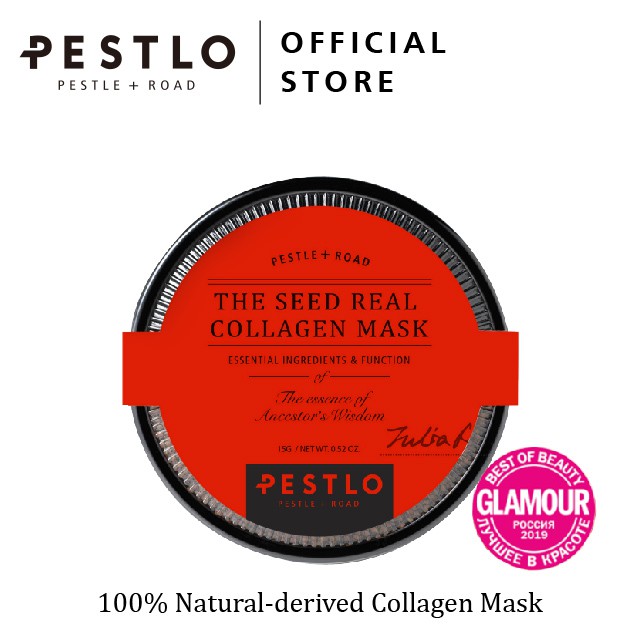 Pestlo The Seed Real Collagen Mask (15g) - Collagen Firming Mask ...