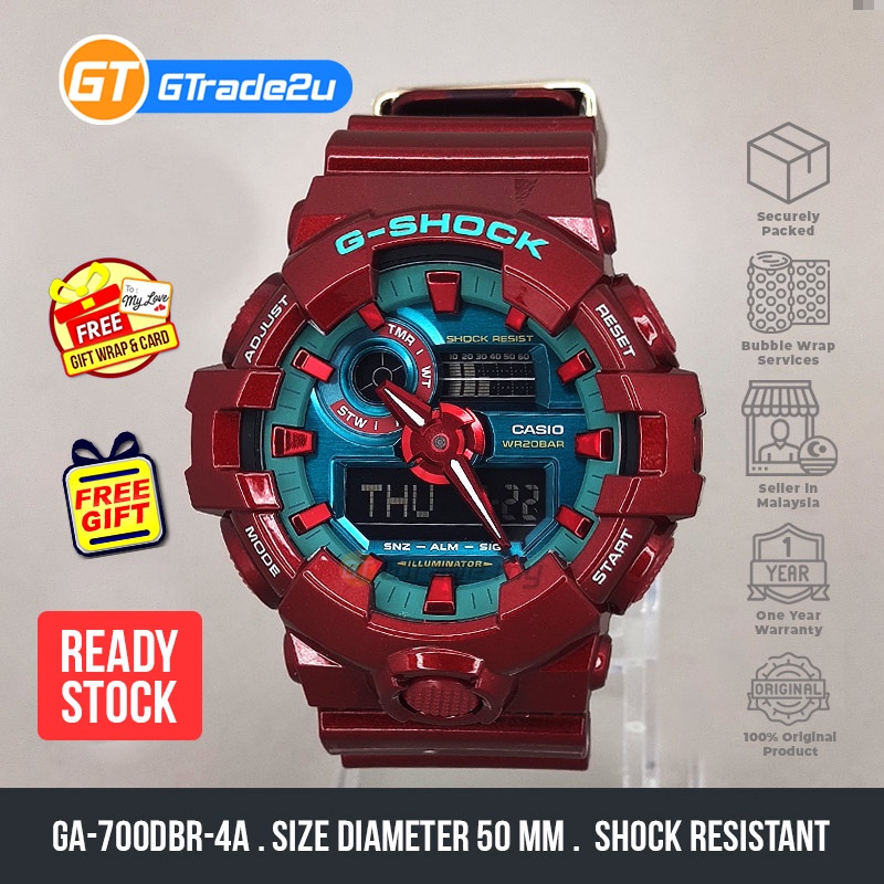 Original G Shock Men GA-700DBR-4A GA700DBR-4A Analog Digital China ...
