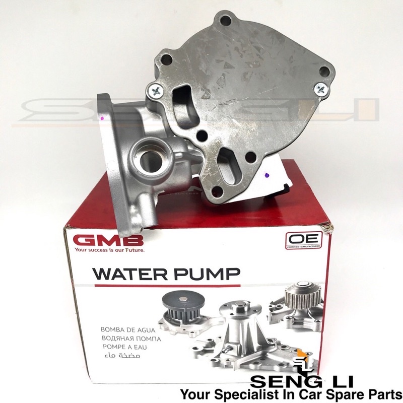 Mitsubishi Triton 4x4 Panera Sport L200 GMB water pump gwm-100a ...