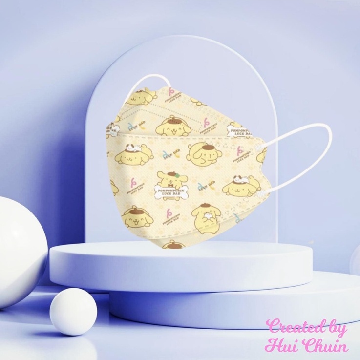 Pompompurin Adult Masks (10 pcs per pack) | Shopee Malaysia