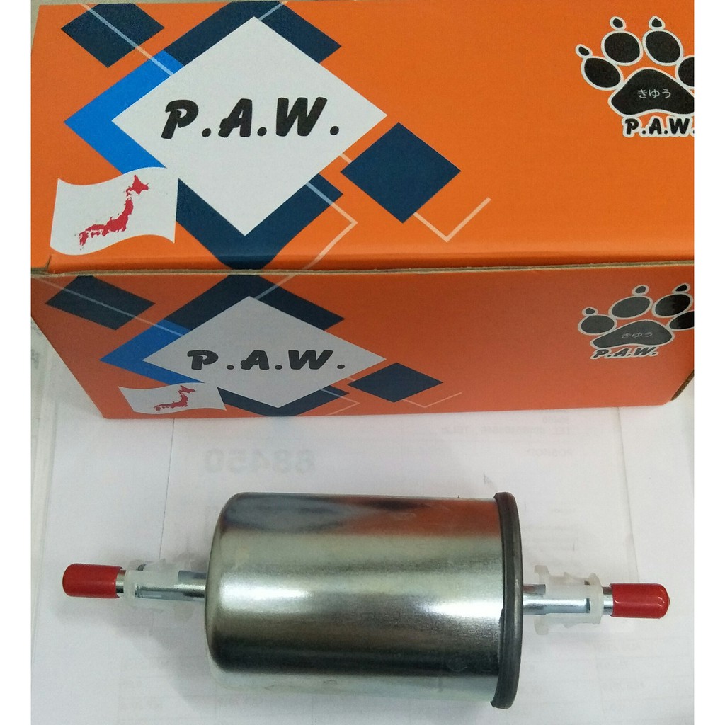 PROTON WAJA, PERSONA, GEN 2, SATRIA NEO, SAVVY,SAGA BLM,EXORA CPS FUEL ...