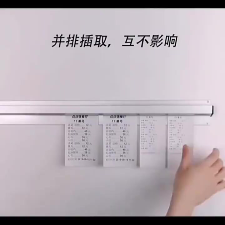 Ticket Holder Bar / Ticket Tab Grabber / Bill Receipt Hanging Rack ...