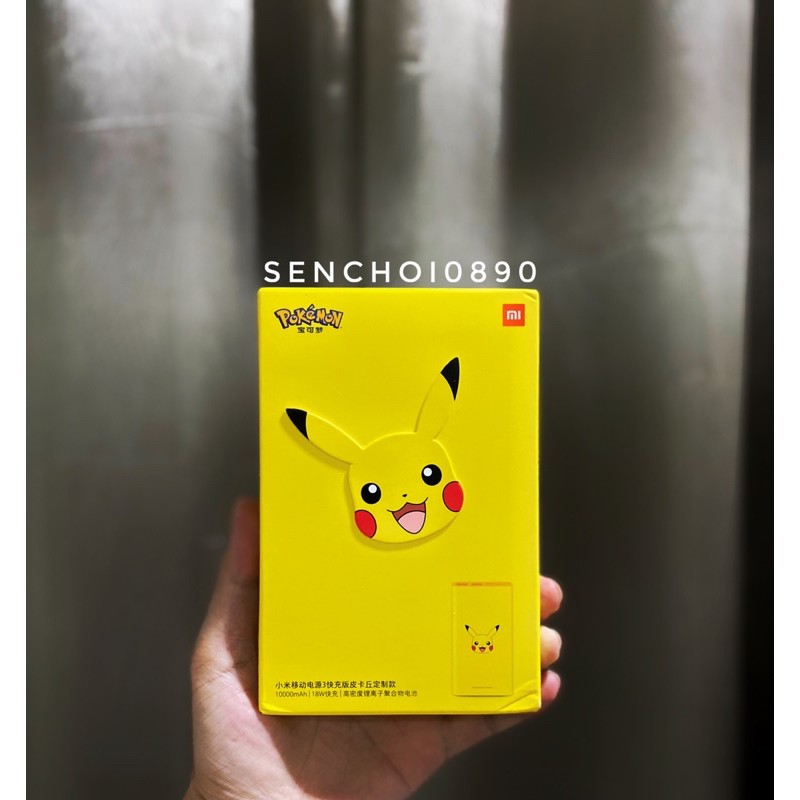 Xiaomi Pikachu Powerbank 10000mah Version 3 (LIMITED EDITION) | Shopee ...
