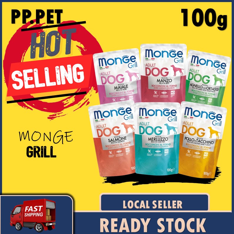 Monge Grill Pouch Adult Dog Wet Food 100G ( Chicken & Turkey , Pork ...