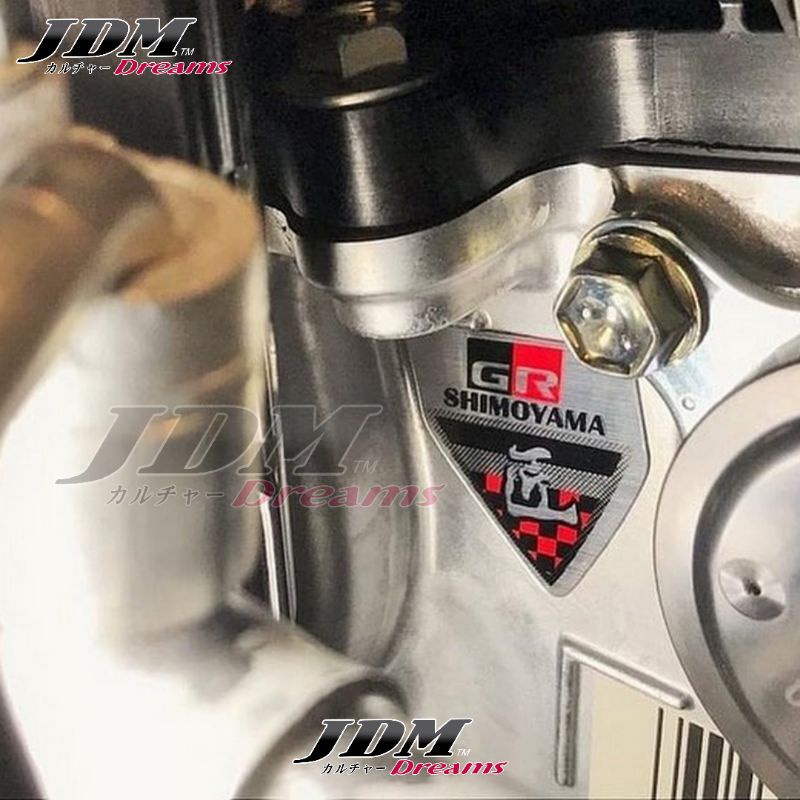 Toyota GR SHIMOYAMA 匠 Engine Label Sticker Vios Yaris Altis Corolla ...
