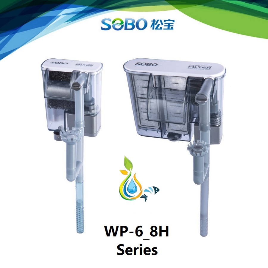 SOBO Aquarium Filter Pump WP-H Series WP-618H / WP-628H / WP-638H | Shopee Malaysia
