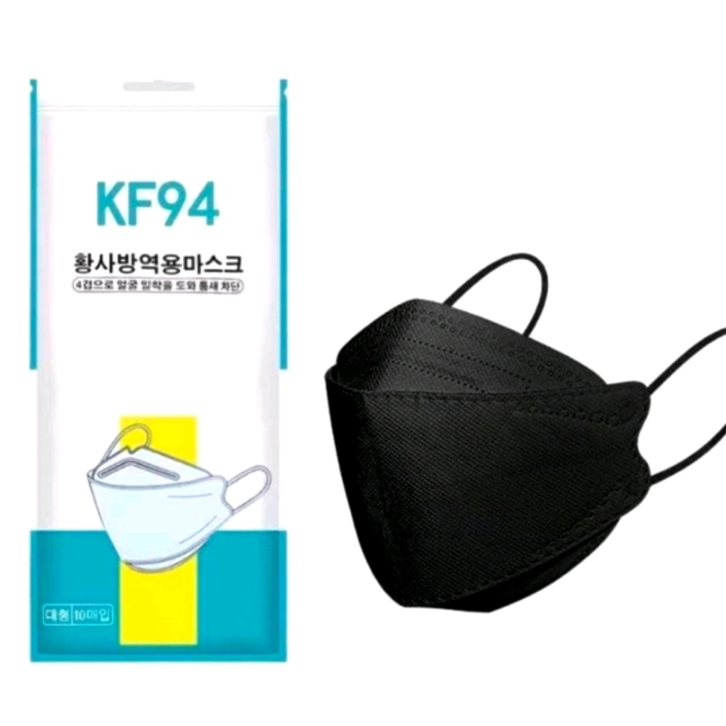 KF94 Face Mask | 4-Layer | Earloop | Shopee Malaysia