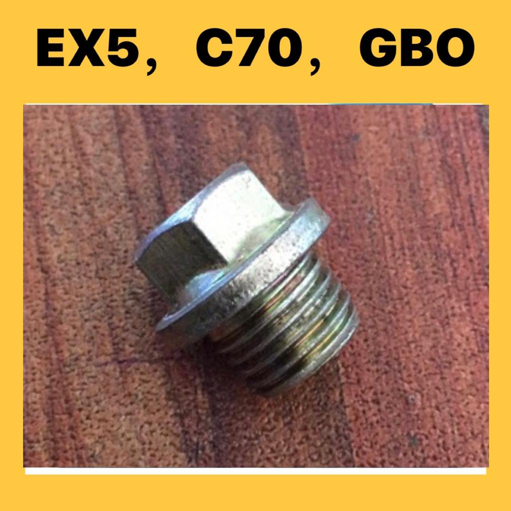 HONDA EX5 C70 GBO TENSIONER ARM BOLT 14531-035 CAM CHAIN PIVOT SKRU CAM CHAIN TENSIONER ARM BOLT ...