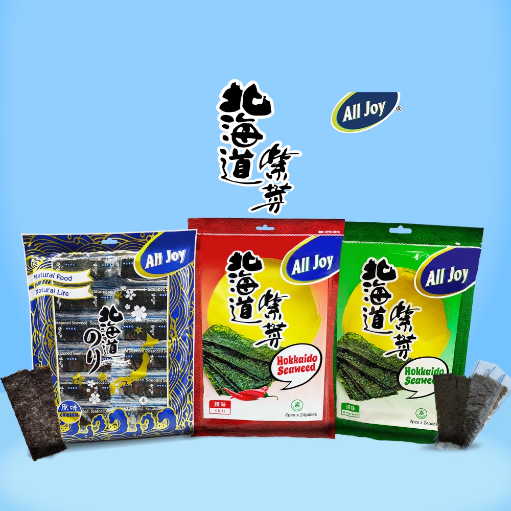 All Joy Seaweed Packet (80's & 24's) | Shopee Malaysia