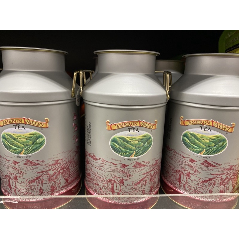 Cameron Valley Tea Premium Gold Tea Leaves 200g | Shopee Malaysia