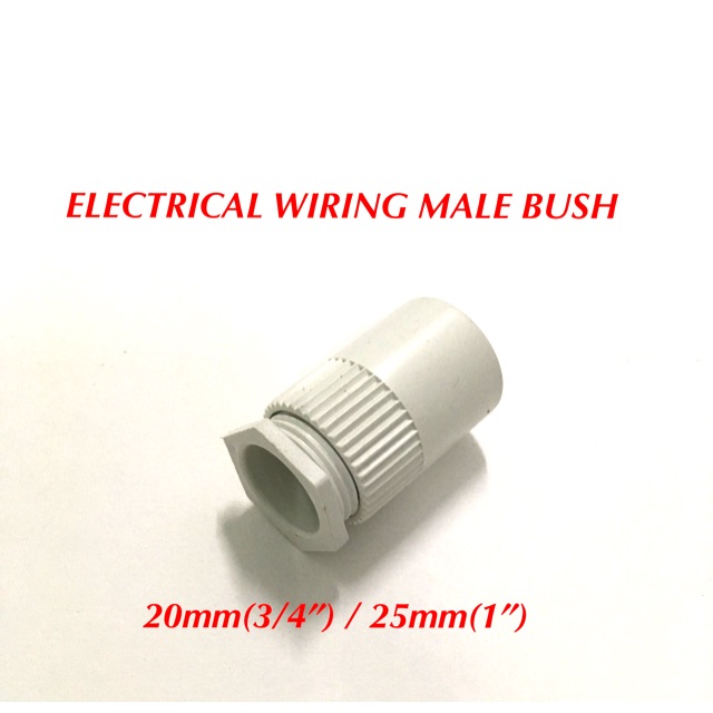 PVC Wiring Male Bush / Pvc Male Bush | Shopee Malaysia