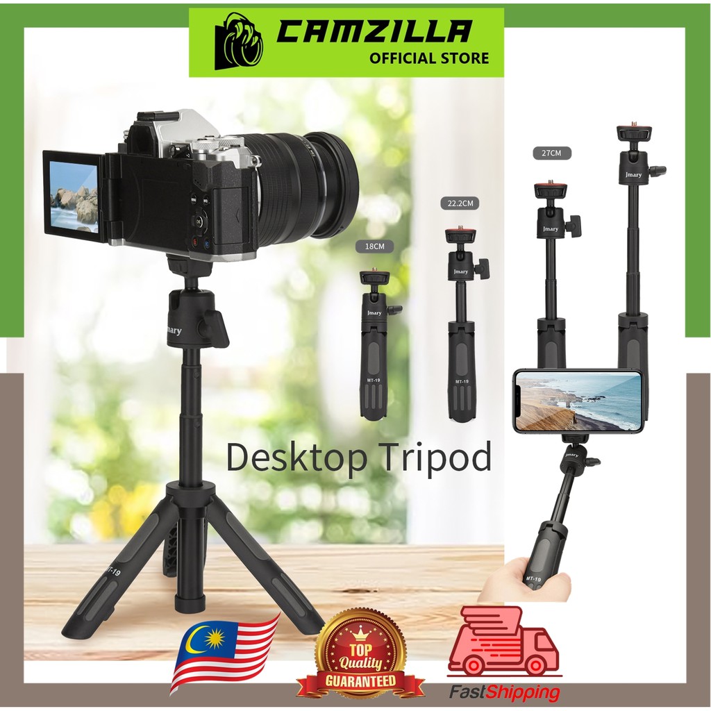 Jmary MT19 mobile stand phone holder dslr camera stand Selfie stick ...
