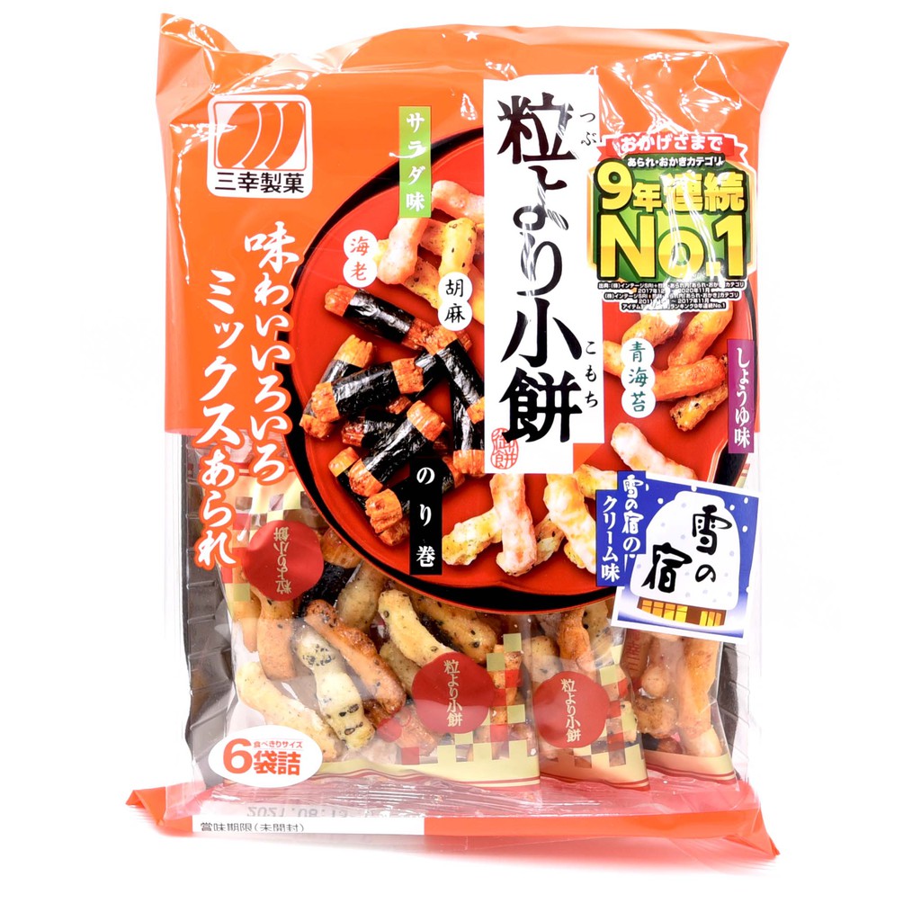 SANKO SEIKA Japanese Rice Crackers Made in Japan | Shopee Malaysia