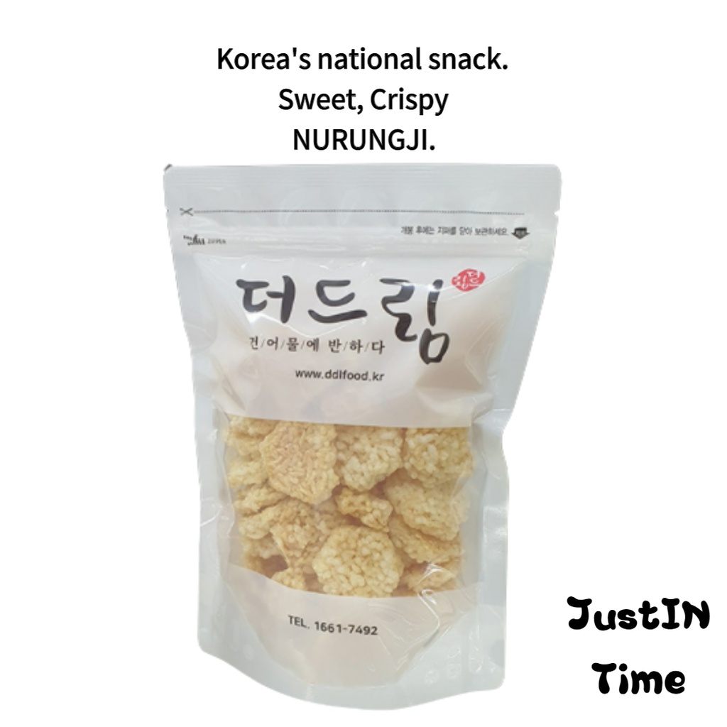 Korean traditional snacks. Sweet and Crispy NURUNGJI.crispy rice crust ...