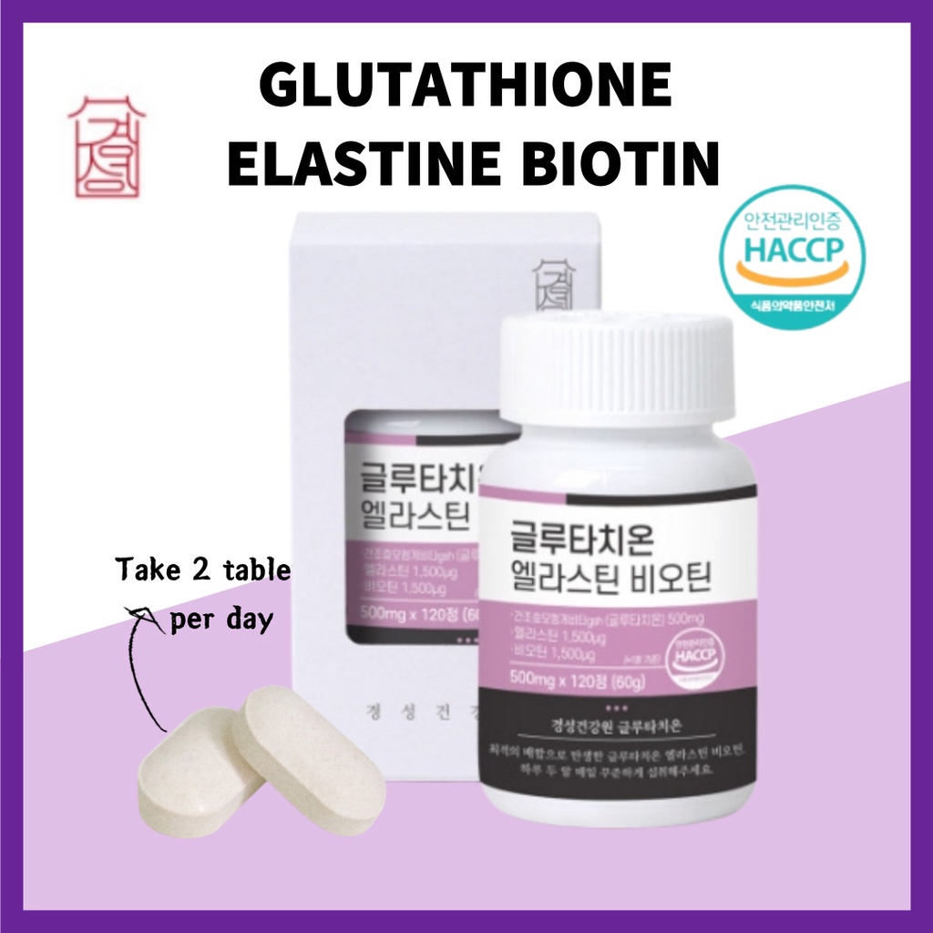 [Kyung Sung Health Center] Glutathion Elastin Biotin 500mg 120tablets ...
