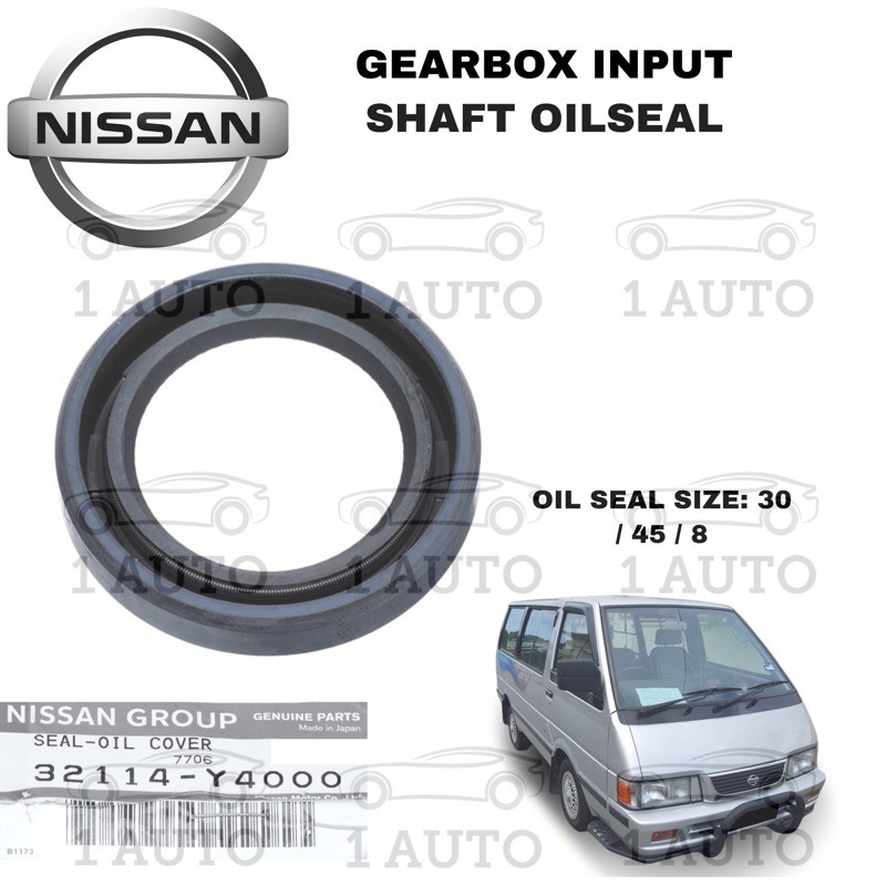 (ORIGINAL NISSAN PART) NISSAN VANETTE C22 1.5 GEARBOX INPUT SHAFT OIL ...