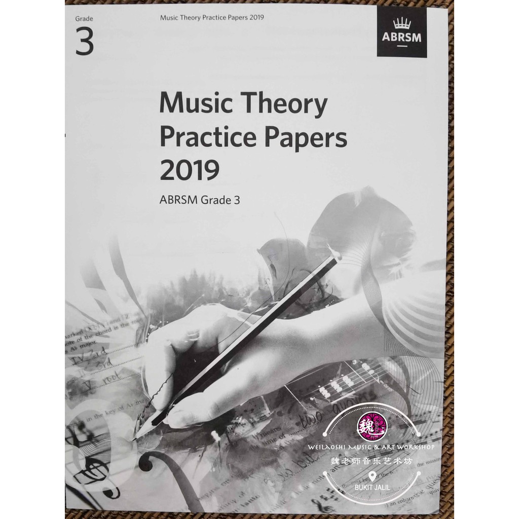 ABRSM Music Theory Practice Papers 2019 Grade 3 Past Year Exam Paper ...