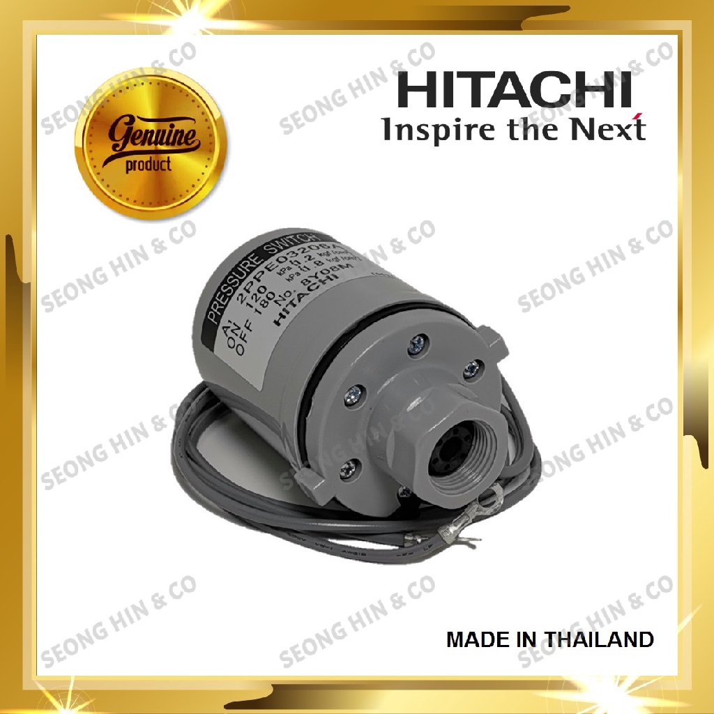 Hitachi 100w - 200w Automatic Water Pump Pressure Switch (Made In ...