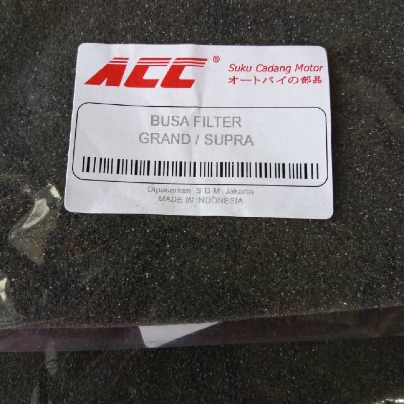 Honda astrea prima grand Legend supra air filter box foam | Shopee Malaysia