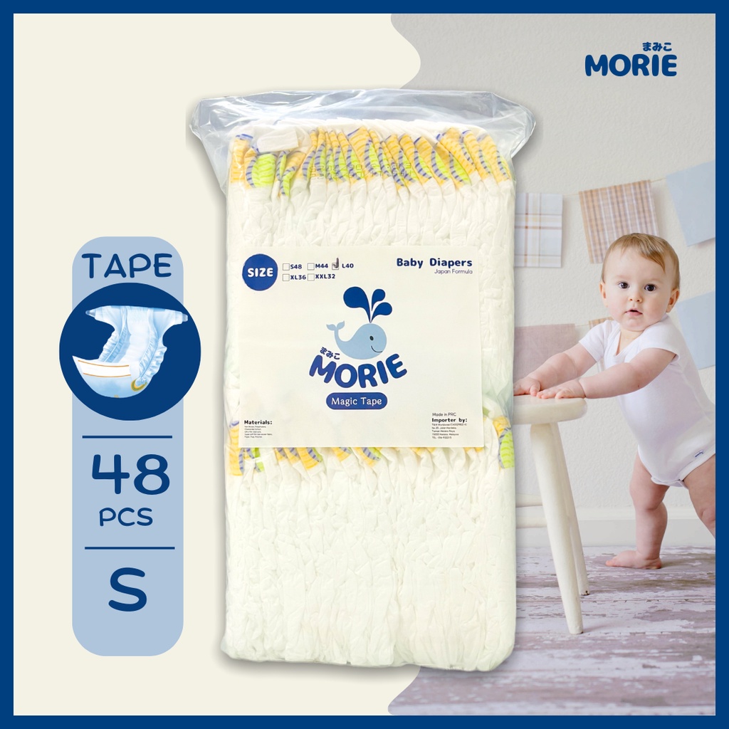 Baby diaper TAPE Soft disposable baby diaper S48 | Shopee Malaysia