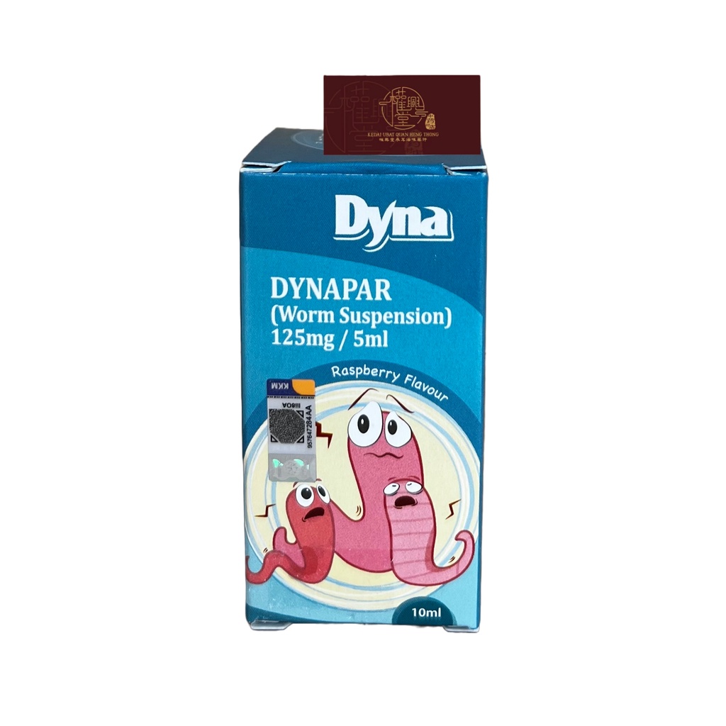 Dyna Dynapar Worm Suspension 125mg/5ml 10ml (Ubat Cacing/ Deworm ...