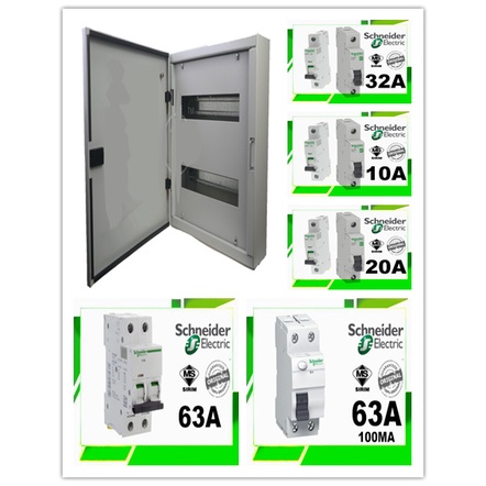 30 Way Metal Schneider Easy9 Distribution Box DB - Full Set - Signal ...