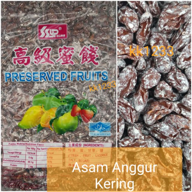 Asam Anggur Putih Kering 2kg / Dried Grape Prune 白提子 Bai Ti Zi | Shopee ...